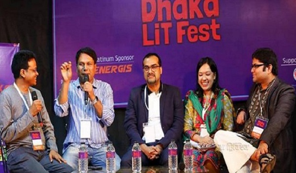 বাংলা একাডেমিতে লিট ফেস্ট উদ্বোধন – চ্যানেল আই অনলাইন
