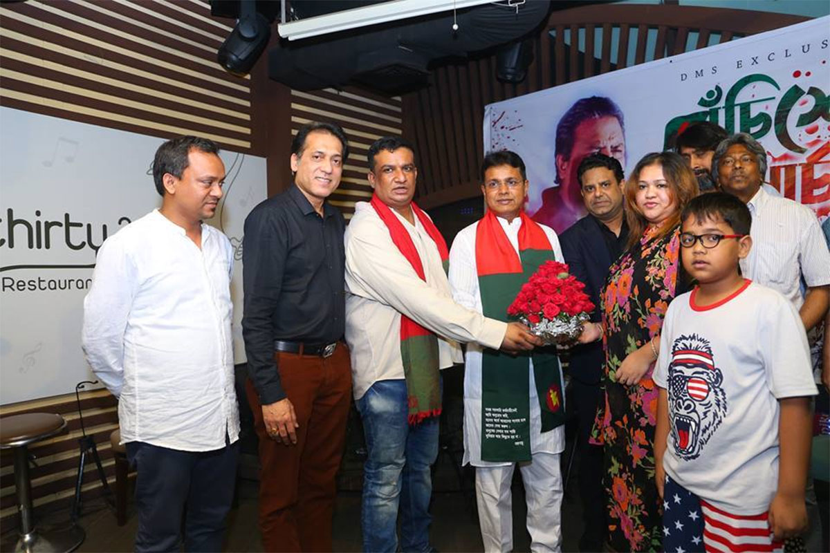 ফিডব্যাকের বাইরে লুমিনের ২৫ মার্চ | চ্যানেল আই অনলাইন