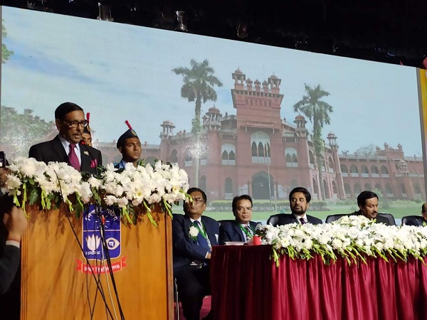 রাজনীতিতে বিভক্তি দূর করতে কাদেরের সৌহার্দ্যের হাত – চ্যানেল আই অনলাইন