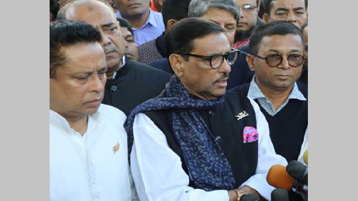 ওবায়দুল কাদেরের হুঁশিয়ারি – চ্যানেল আই অনলাইন