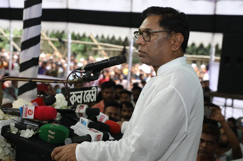 জিয়া বঙ্গবন্ধুর খুনিদের প্রতিষ্ঠিত করেছিলেন: নসরুল হামিদ – চ্যানেল আই ...