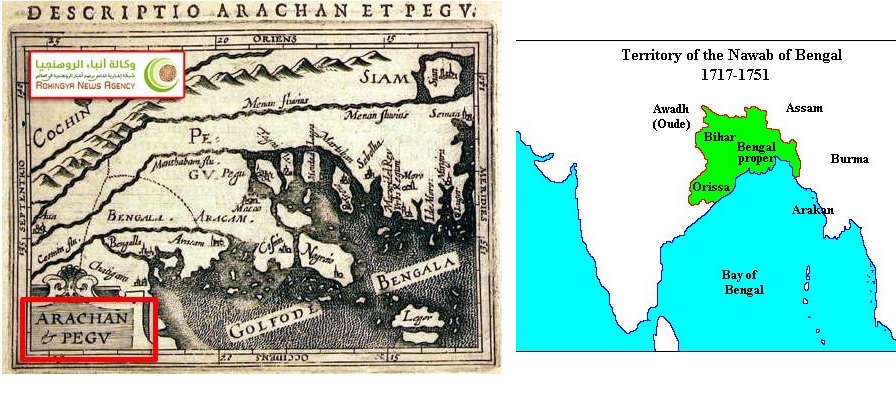 মিয়ানমারের ভেতরে কী হচ্ছে, কতটা ঝুঁকিতে বাংলাদেশ | চ্যানেল আই অনলাইন