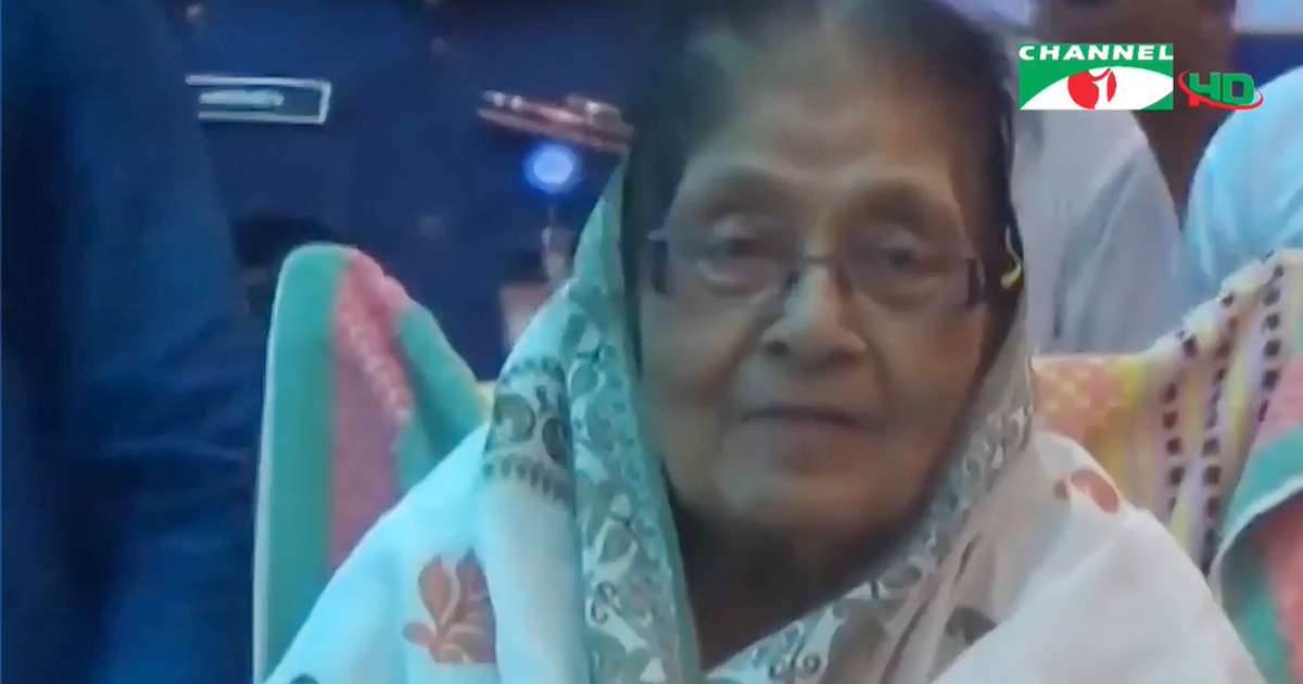 বর্ষীয়ান রাজনীতিবিদ সৈয়দা সাজেদা চৌধুরীর সুদীর্ঘ কর্মময় জীবন ...