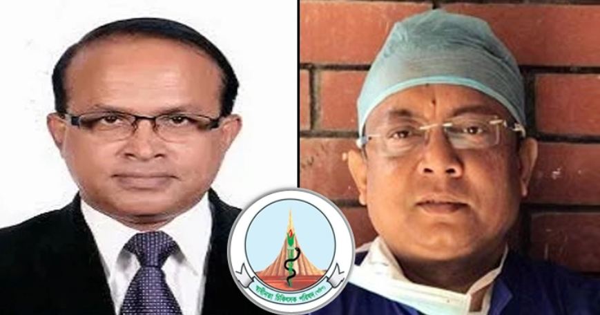 স্বাচিপ’র দায়িত্বে জামাল-কামরুল | চ্যানেল আই অনলাইন