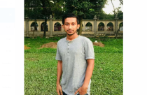 ইতিহাস বিকৃতি: চাকরি হারালেন সেই রেজিস্ট্রার – চ্যানেল আই অনলাইন