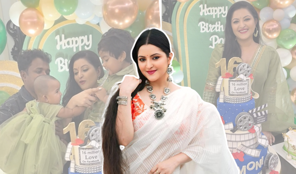 জন্মদিনে এবার যে কারণে আয়োজন রাখেননি পরী | চ্যানেল আই অনলাইন