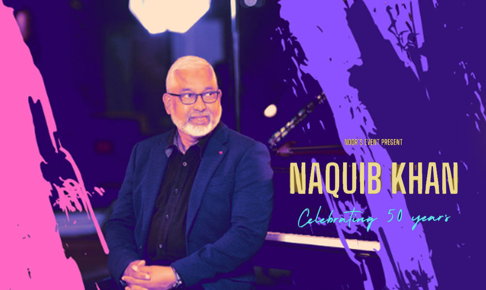 সংগীতজীবনে নকীব খানের ৫০ বছর, উদযাপনে কনসার্ট | চ্যানেল আই অনলাইন