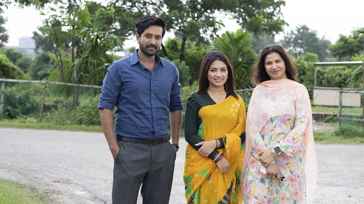 Naznin Hasan Khan's new Fiction 'Prem Lila' | চ্যানেল আই অনলাইন