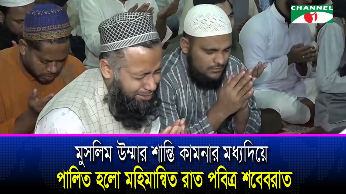 Malitha | চ্যানেল আই অনলাইন